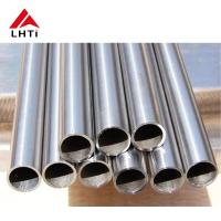 China High Purity Gr2 Seamless Titanium Tube ASTM B338 / Small Diameter Titanium Tubing for sale