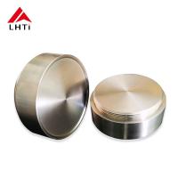 China Enhance Medical Device Safety And Reliability With Grade 5 And Grade 7 Titanium Targets | Tio2 Sputtering Target for sale