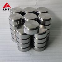 China Maximizing Performance And Longevity In Medical Devices With Round Titanium Targets for sale
