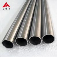 China Precision-Crafted Titanium Tube for Superior Strength and Durability | Optimal Performance and Durability for sale