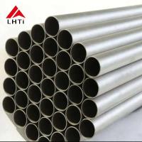 China Industrial Titanium Tube The Ultimate Combination of Strength and Durability for sale