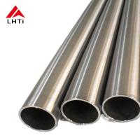China ASTM B338 Gr7 Experience the Power of Grade 7 Pure Titanium Tube for Aggressive Chemicals for sale