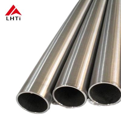 China ASTM B338 Gr7 Experience the Power of Grade 7 Pure Titanium Tube for Aggressive Chemicals for sale