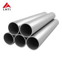 China ASTM B338 Corrosion Resistant Titanium Tube and Pipe with Customizable Diameter for Industrial Applications for sale