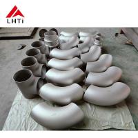 China Grade 2 Corrosion Resistant Titanium Tube and Pipe for Heat Exchanger Applications for sale