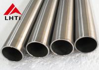 China ASTM B 338 Titanium Heat Exchanger Pipe Gr1 Gr2 titanium tube for sale