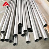 China Gr2 Titanium Tube 38mm Thk 1.2mm Length 6000mm For Heat Exchanger Equipment for sale