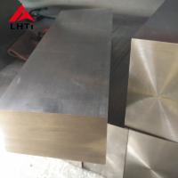 China ASTM B381 Forged Titanium Plate Block Polished for sale