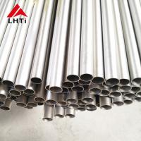 China Gr2 Gr7 Seamless Titanium Tube ASTM B861 OD 32mm 51mm Light Weight for sale
