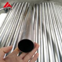 China R50400 Titanium Seamless Tube CP Ti Garde 2 ASTM B338. Gr2 Pickling Surface for sale