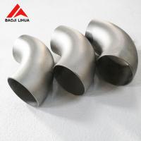 China Hot sale gr2 2.5