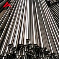China ASME SB338 Gr2 Titanium Tube OD25mm OD38mm for sale