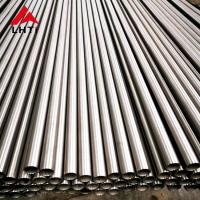 China ASTM B338 Grade 2 Seamless Rolled Titanium Tubes for sale