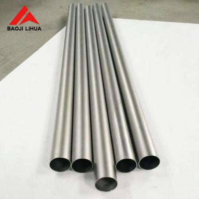 China Titanium Seamless Tube ASTM B338 Gr1 Gr2 OD 25.4mm Thick 1.2mm for sale