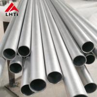 China Corrosion Resistance Titanium Seamless Tube ASTM B337 OD 25.4mm for sale