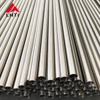 China Annealed Gr2 Titanium Seamless Tube 12m Bevelled for sale