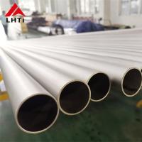 China Gr17 Welded Seamless Titanium Tube 16m Length ASTM SB338 for sale