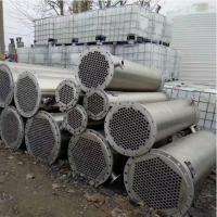 China Pure Gr2 Titanium Tubular Heat Exchanger Corrosion Resistant ASTM B861 for sale