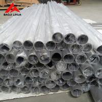 China ASTM B338 Gr2 Seamless Heat Exchanger Titanium Tube Rolling Annealing for sale