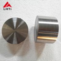China Forging Medical Titanium Disc For Dental Chemical Equipment ASTM F136 for sale