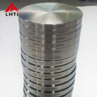 China Dental Titanium Disc for CAD CAM Crown Bridge for sale