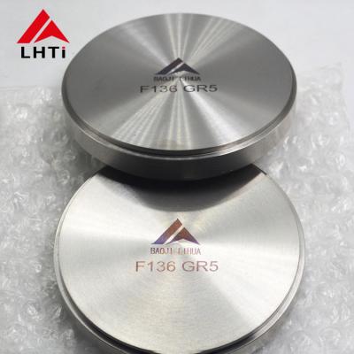 China GR1 Pure Titanium Disc Cold Rolled Stamping Bright Surface for sale