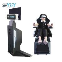 China 1000W Black Aluminum Alloy AR VR 360 Chair Game Machine 9d Egg VR Cinema for sale