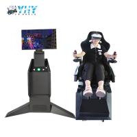 China 9d Vr Egg Chair 360 Rotation Game Machine For 1 Passenger 1000W for sale