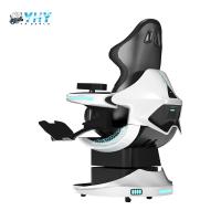 China Aluminum Motion Flying Vr Simulator 9D Cinema 360 720 Roller Coaster Flight for sale
