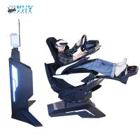 China 135KG Virtual Reality Driving Simulator Racing Adjustable Telescopic Pedal 9D VR F1  3 Dof 42 Inch for sale