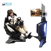 China Home MOZA R5 VR Gaming Racing Simulator Arcade Game Machine Indoor for sale