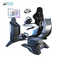 China Realistic Vr Driving Simulator Kids School Adult Steering Wheel Gaming Chair   1100W for sale