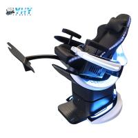 China YHY VR Machine Manufacturer 360 Degree Motion Chair VR Cinema for sale