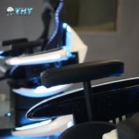 China YHY VR Machine Manufacturer 360 Degree Motion Chair VR Cinema for sale