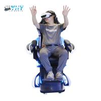 China YHY VR Machine Manufacturer 360 Degree Motion Chair VR Cinema for sale