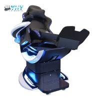 China YHY VR 360 Motion Chair for Mobile Truck Business for sale