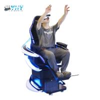 China YHY One Stop VR Theme Park Soluation VR Chair Customized Version for sale