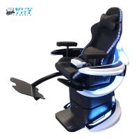 China YHY One Stop VR Theme Park Soluation VR Chair Customized Version for sale