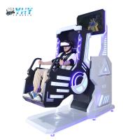 China VR Theme Park Simulator 360 Degree Rotating Shooting Attraction Virtual Reality Flight Game for sale