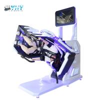 China Indoor Park VR Roller Coaster 9D Virtual Reality Game Machine with Shooting for sale