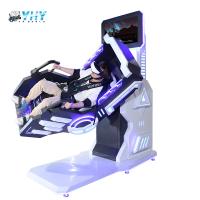 China 360 Degree Roller Coaster Game Virtual Reality Flight Game Machine Amusement Game Centre for sale