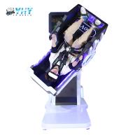 China 360 Degree Roller Coaster Game Virtual Reality Flight Game Machine Amusement Game Centre for sale