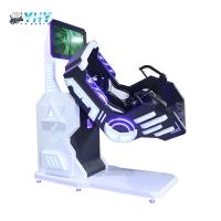 China VR Simulator 360 Degree Virtual Reality Shooting Machine Flight Game Indoor Arcade Game Center for sale