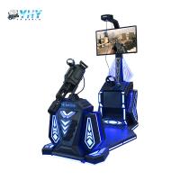 China YHY-01.097 VR Gatling HTC VR Headset 42 inch Screen Shooting Machine Gun Simulator for sale