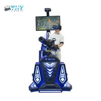 China YHY-01.097 VR Gatling HTC VR Headset 42 inch Screen Shooting Machine Gun Simulator for sale