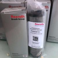 China High Precision Rexroth Filter Cartridge R928005819 1.0270 PWR10-A00-0-M for sale