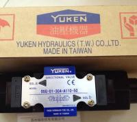 China DSG-01-3C11-D24-N1-50 YUKEN Electromagnetic Hydraulic Valve DSG-01-3C10-D24-N1-50 for sale