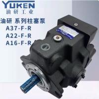China YUKEN A series variable displacement piston pump A56-L-R-01-H-S-K-32 A70-F-R-01-C-S-60 A70-F-R-01-B-S-60 for sale