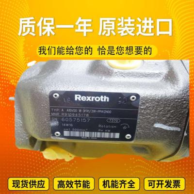 China Rexroth excavator high-pressure original plunger pump A10VSO18DFE1/31R-PPA12N00 A10VSO18FHD/31R-PPA12N00 for sale
