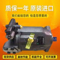 China Rexroth excavator high-pressure original plunger pump A10VSO18DFE1/31R-PPA12N00 A10VSO18FHD/31R-PPA12N00 for sale
